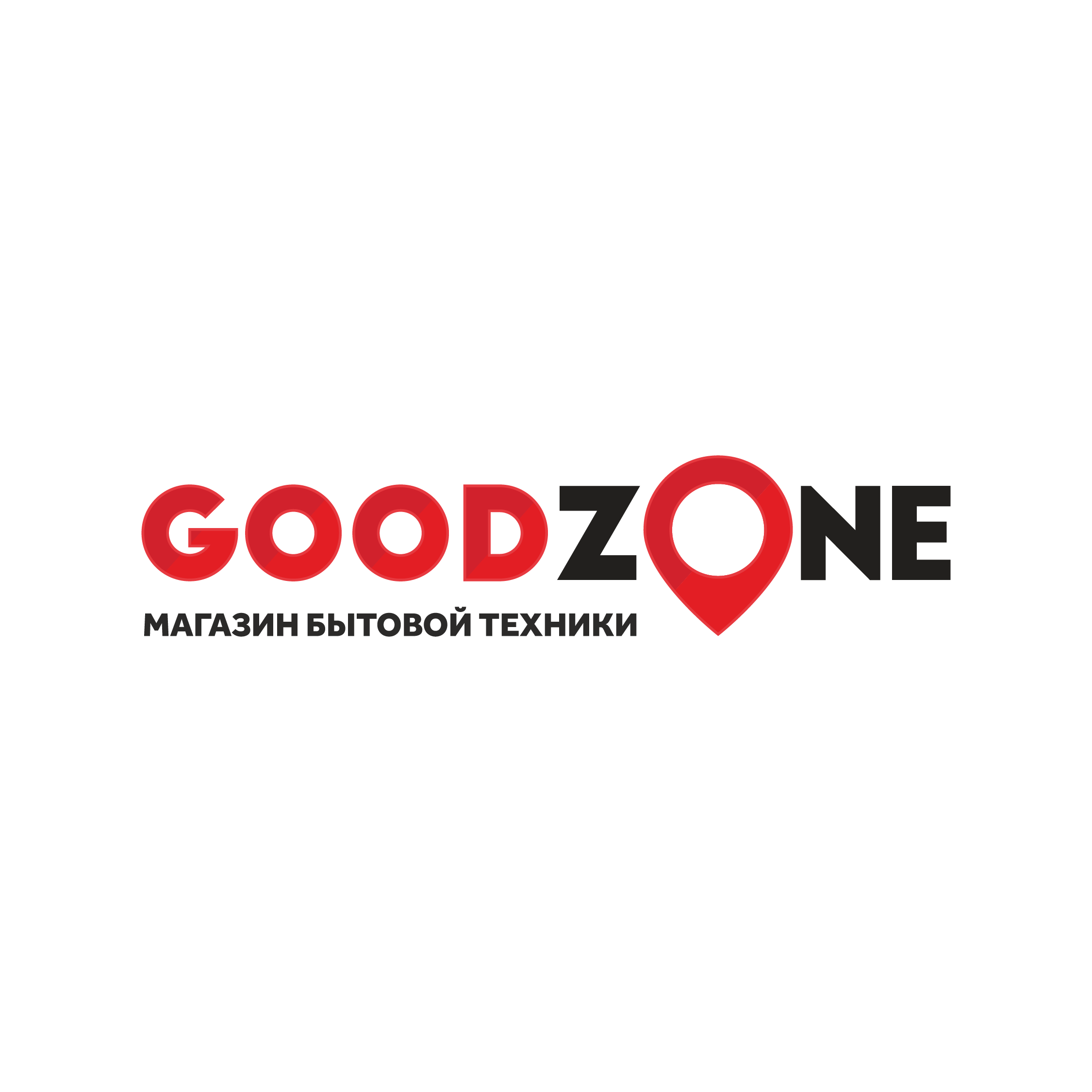 Логотип компании GoodZone в формате PNG, EPS, CDR | Logobank